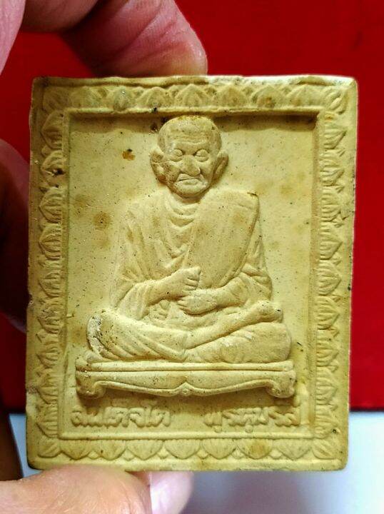 泰国九大聖僧之首-阿赞多大師法相超大模佛牌-僧皇庙-附送聖僧小布符Thailand Top Monk, Master Achan Somdej ...