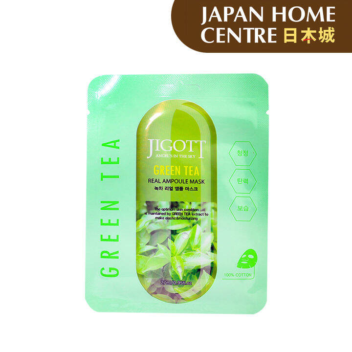 Jigott Green Tea Real Ampoule Mask [JAPAN HOME] | Lazada PH