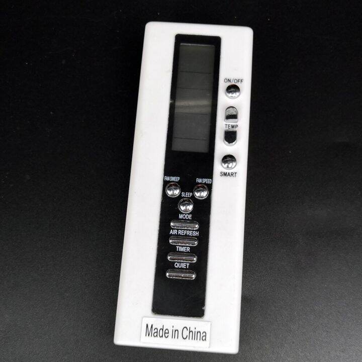 NEW KK28B For CHANGHONG APEX Air Conditioner Remote Control ...