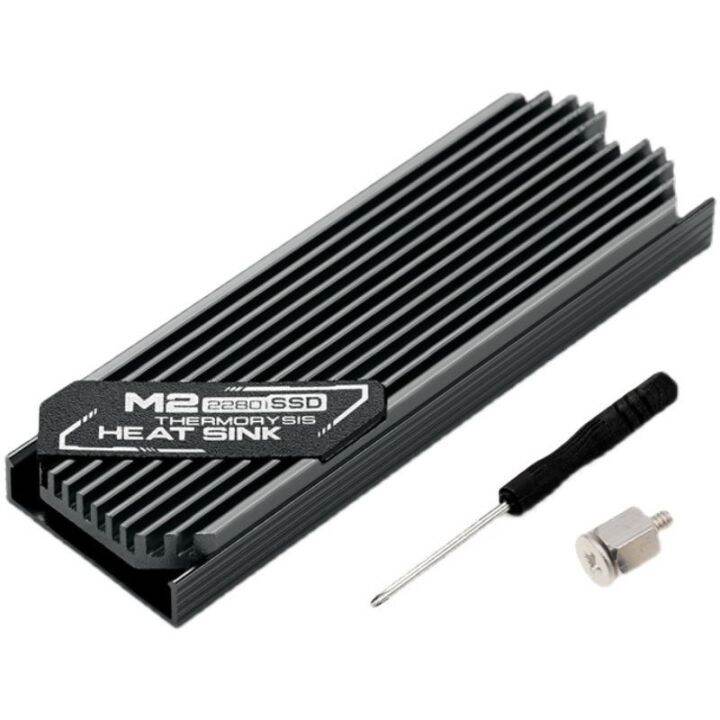 M. 2 SSD heat sink thin slice M2 conducting strip SSD 2280 special ...