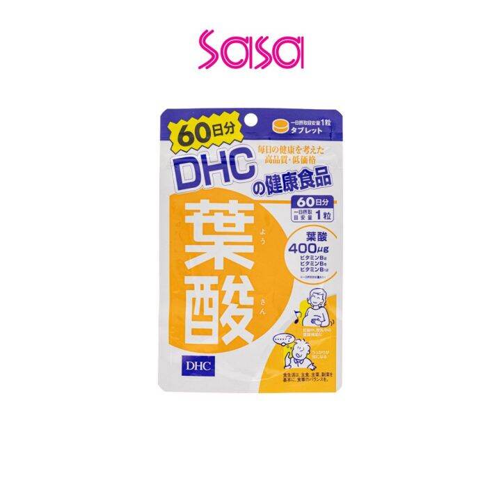 DHC Folic Acid 60 Tablets | Lazada