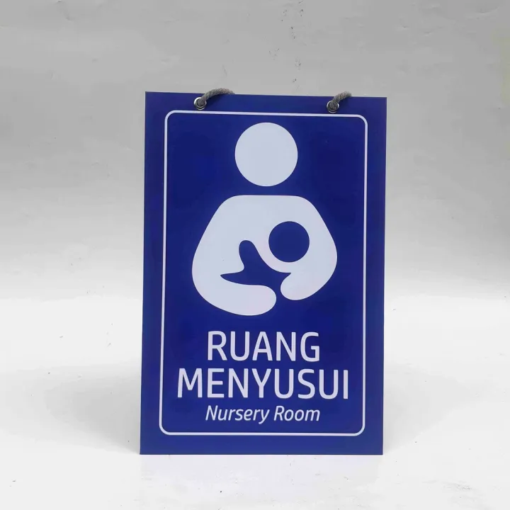 Hard Poster | Papan Nama Ruang Menyusui, papan Nama Ruang kekinian ...