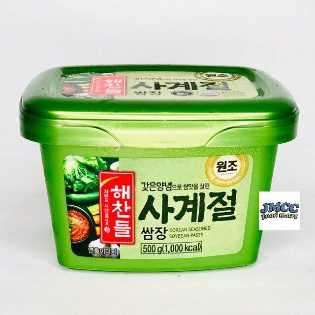 Korean Ssamjang Dipping Sauce 500g Samgyupsal sauce | Lazada PH