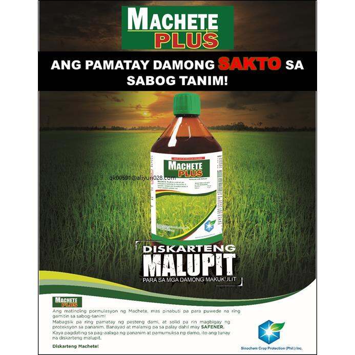 hexazinone Herbicide herbicide for rice field under bed storage bo ...