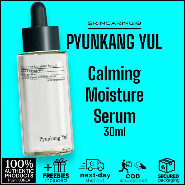 PYUNKANG YUL Calming Moisture Serum 30ml By SkinCaring18 | Lazada PH