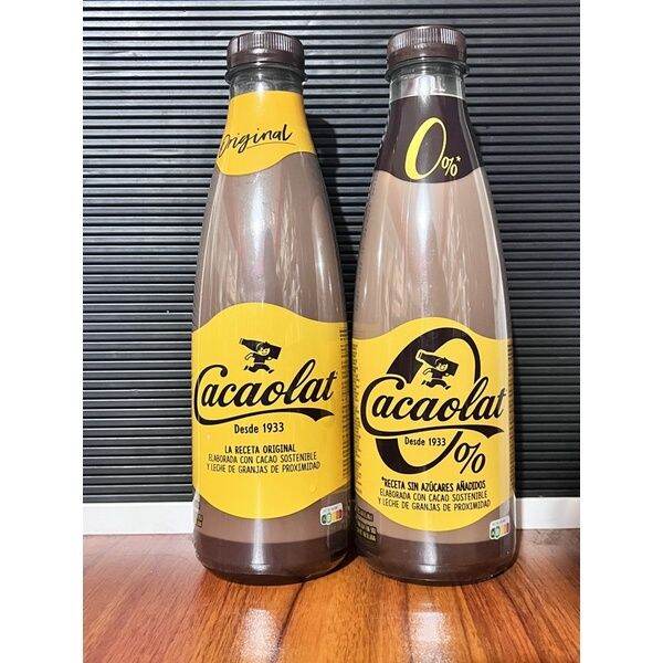 Cacaolat Original / No addedSugar Chocolate Drink Low Carb 1Liter | Lazada PH