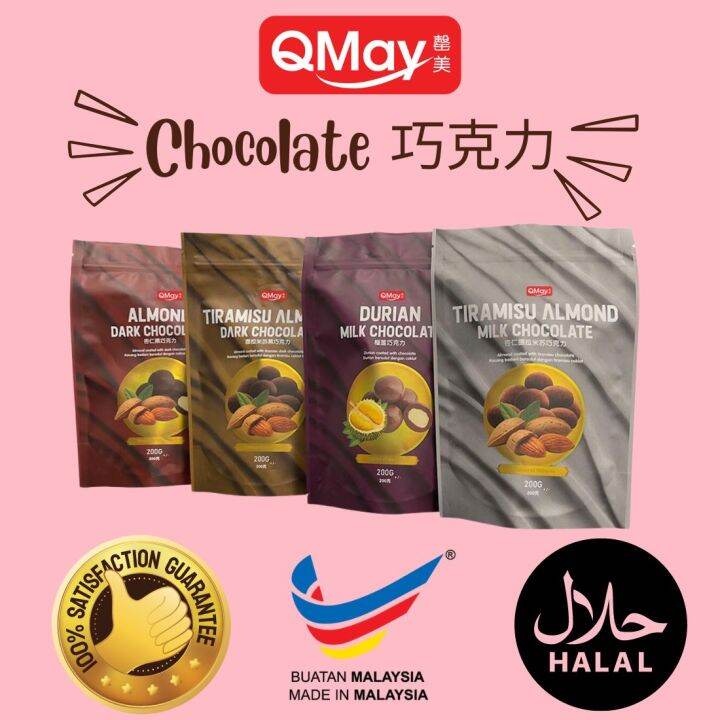 PROMO 🔥 CHOCOLATE 4 FLAVORs 巧克力【独立包装】HALAL 200G Made in Malaysia | Lazada