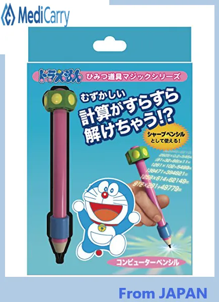 [ส่งตรงจากญี่ปุ่น] Doraemon Himitsu Tool Magic Computer Pencil [สินค้า ...