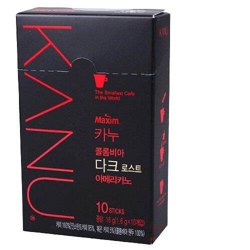 [Korean Authentic] Maxim Coffee (1 box) | Lazada PH