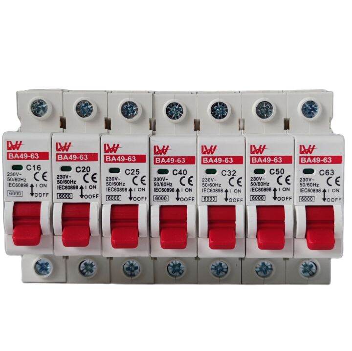 LW AC 1P /2P เบรกเกอร์ Breaker 16A/20A/25A/32A/40A/50A/63A 230V 50-60HZ ...