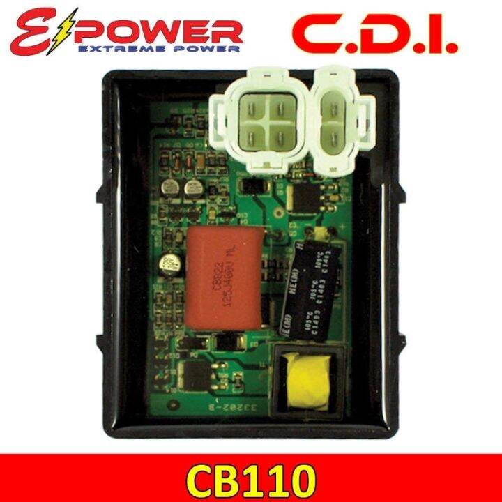 CB110 CDI UNIT E POWER BRAND | Lazada PH