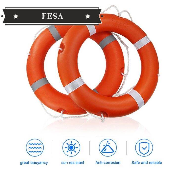 Fiber ring Safety Swimming Lifeguard Rescuer Vest Sports Lifebuoy ...
