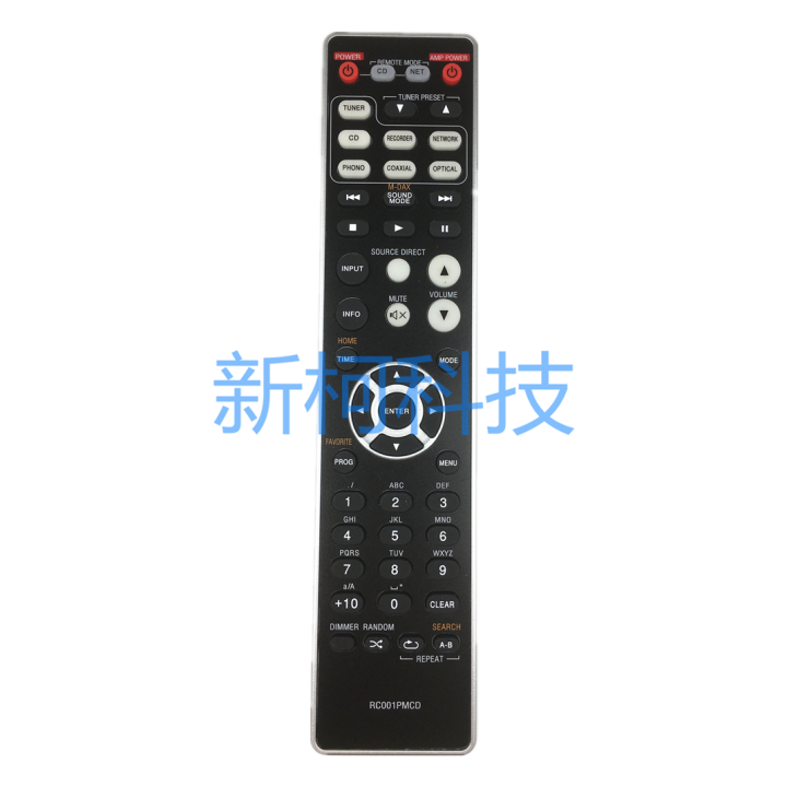 2022 Original Marantz Amplifier CD Remote Control RC001PMCD CD6005 ...