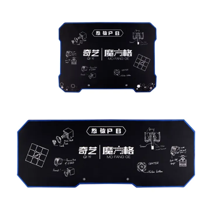 QiYi FBPB Speedcube Mat Small/Big Size for Cubes Magnetic Magic Cube ...