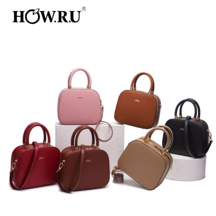bags for women latest 2023 HOW.R.U 2022 New Backpacks PU leather For ...
