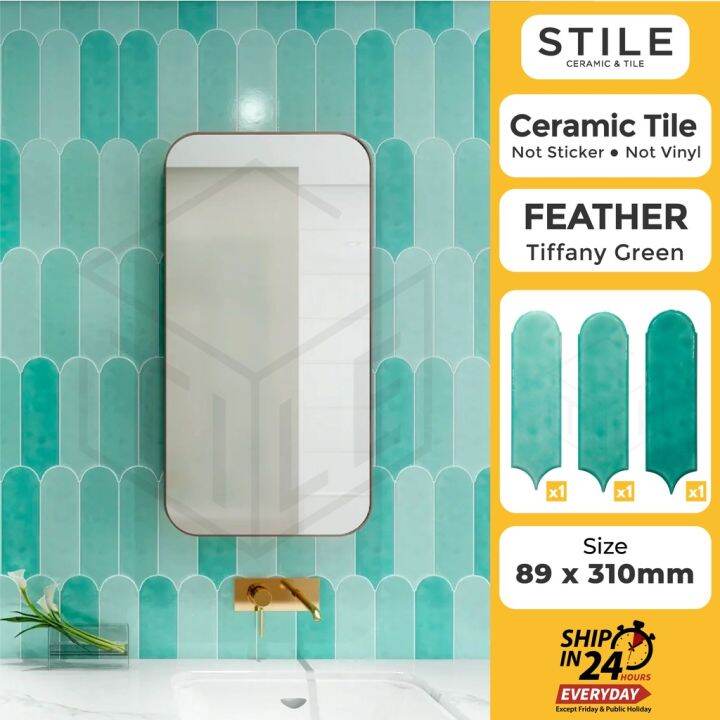 [REAL TILE] Feather Tiffany Green Mosaic Tiles /Mozek/Ceramic Tiles ...