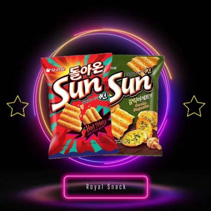 Korea Orion Sun Chips Snack Garlic Baguette/ Sun Chip Spicy 韩国好丽友 大蒜面包味/ 香辣味 玉米薯片 80g | Lazada