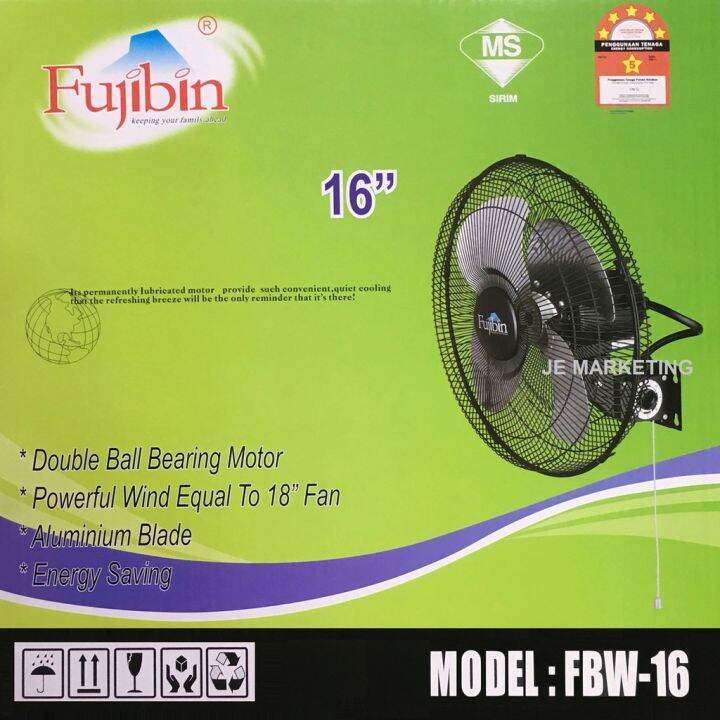 FUJIBIN 16 WALL FAN FBW-16 | Lazada