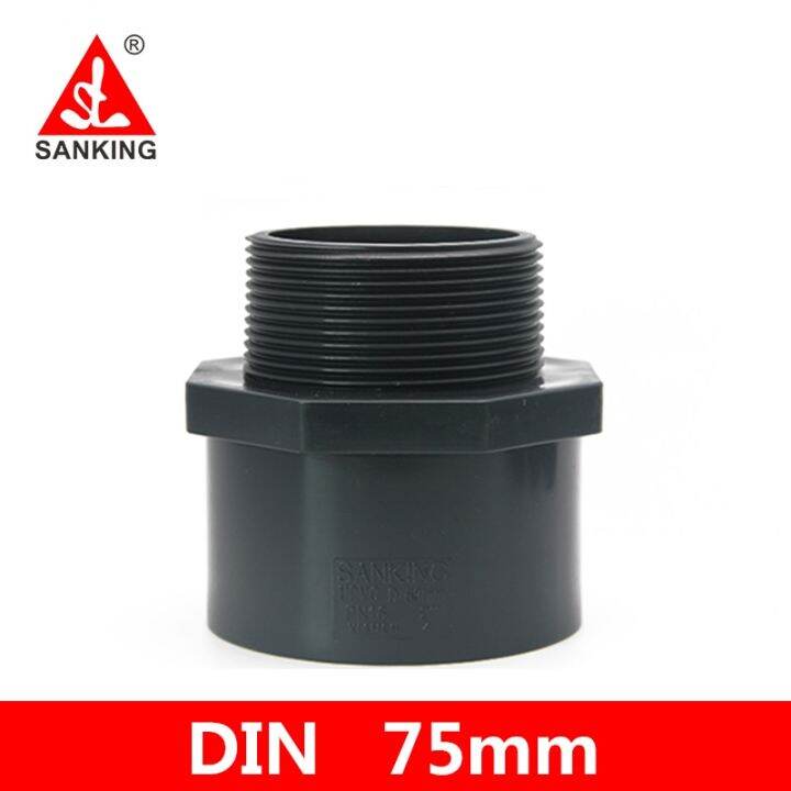Sanking UPVC 75mm Male Adaptor（S X T）PVC Thread Joint Garden Irrigation ...