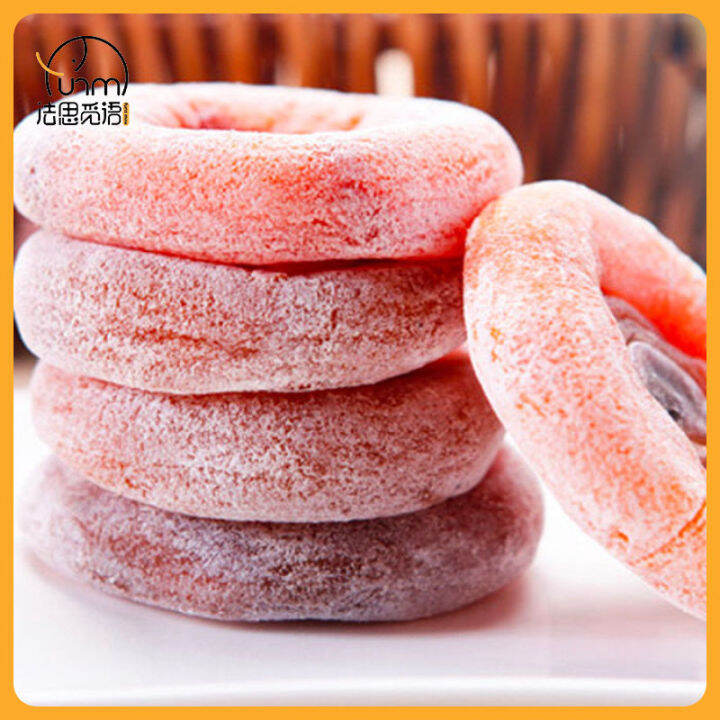 Fasimiyu ลูกพลับแห้ง ลูกพลับ 500g (柿饼500克) พร้อมส่ง ลูกพลับมีรสหวานธรรมชาติ เหนียวนุ่มหนึบ เต็ม ...