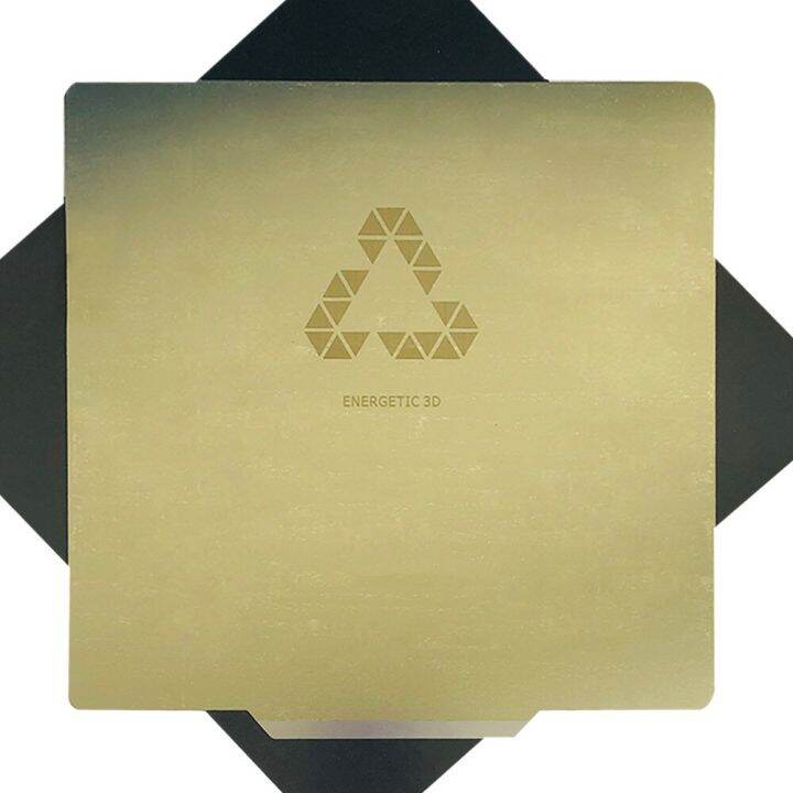 ENERGETIC Flex Snapmaker 2 A350 3D Printer Build Plate 335X365mm Sp ...