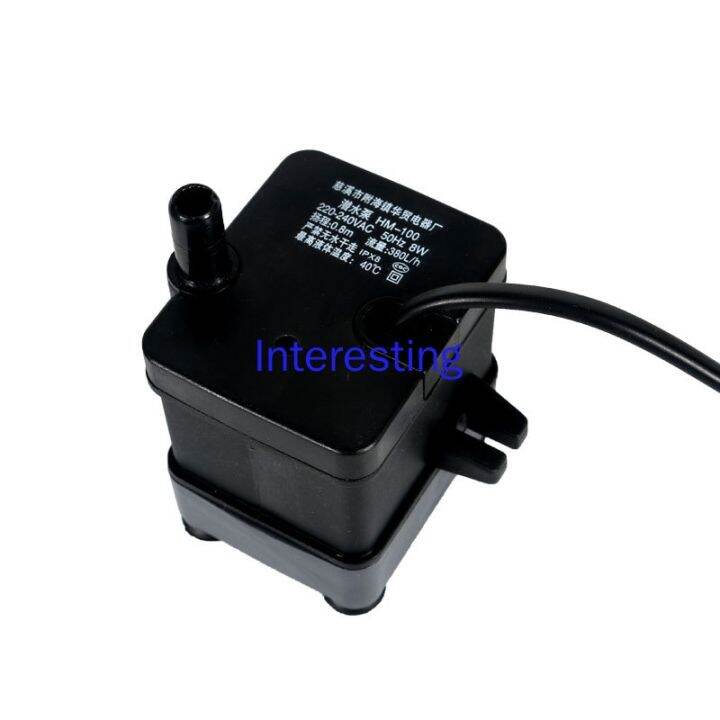 Hm-100 Air Conditioning Fan Essories Submersible Pump Cold Fan Water ...