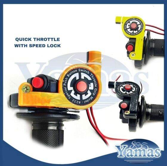 QUICK THROTTLE WITH SPEED LOCK | Lazada PH