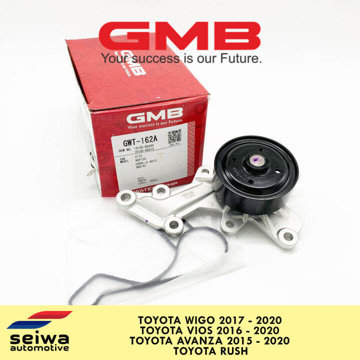 [2016 - 2020 1NR / 2NR] Toyota Vios Water Pump - [2017 - 2020] Toyota ...