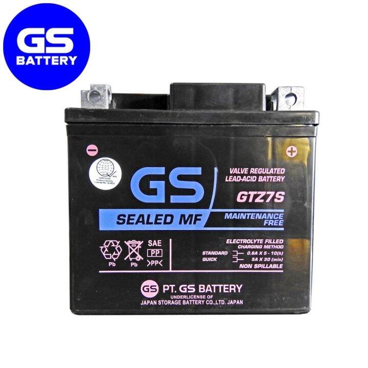 GS Motorcycle Battery GTZ7S FOR RAIDER 150/SYM JET100/HONDA PCX 150 ...