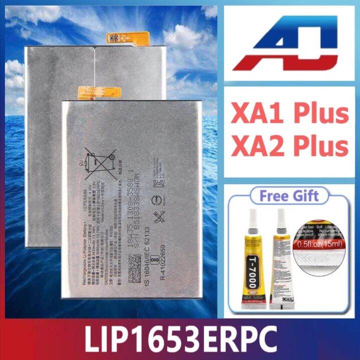 Replacement Original Sony Xperia XA1 Plus XA2 Plus XA2 Ultra Battery ...
