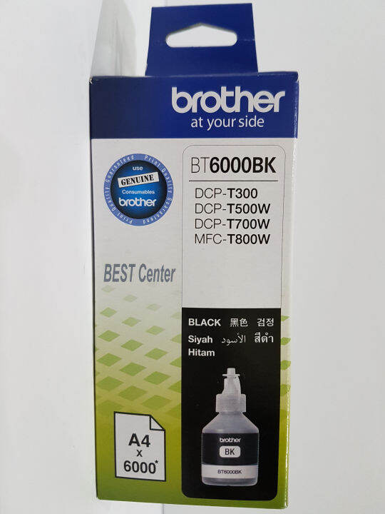 Tinta Brother Original BT6000 black | Lazada Indonesia
