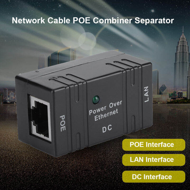 POE Injector POE Combiner Strong Compatibility Office Hotel Smart ...