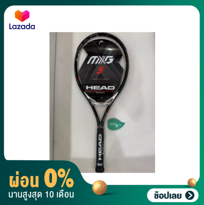 [ผ่อน 0%]ไม้เทนนิส HEAD MXG 5 | Lazada.co.th