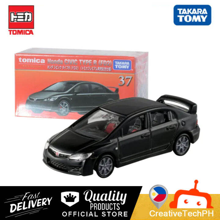 Tomica Tomica Premium No.37 Honda Civic Type R(Fd2)(Sp)’23 | Lazada PH