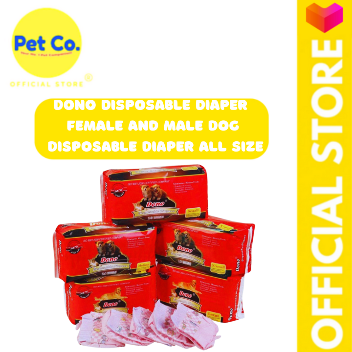 DONO DISPOSABLE DIAPER MALE ALL SIZE PER PIECE | Lazada PH