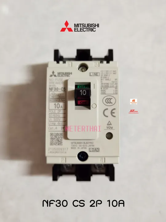 MITSUBISHI MCCB NF30-CS 2P 10A เบรคเกอร์มิตซูบิชิแท้ | Lazada.co.th