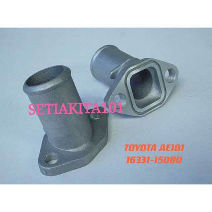 TOYOTA COROLLA SEG AE101 THERMOSTAT HOUSING/THERMOSTAT CAP(TOP/UPPER ...