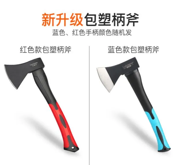 Outdoor tactical self-defense axe knife multifunctional camping ...