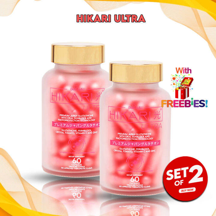 Set of 2 Hikari ULTRA WITH FREEBIE! Glutathione Capsule Original with ...