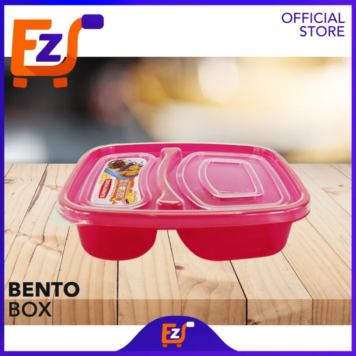 EZ DEAL Sunnyware Bento Box 2-Compartment #507 | Lazada PH