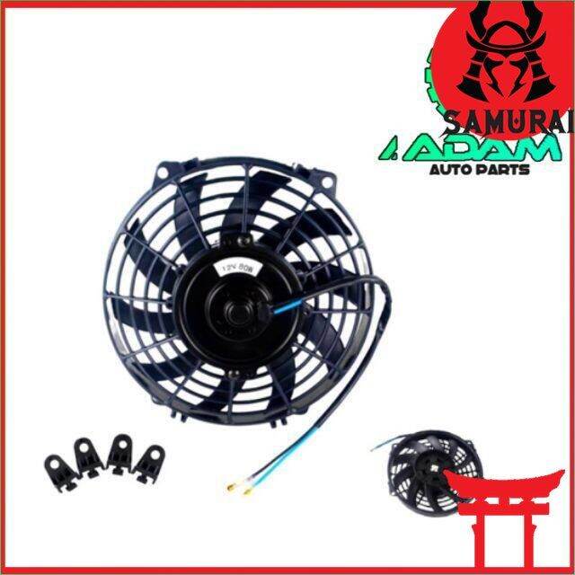 🌋Free Relay🌋Car 12inci/10inch 12V 80W Electric Cooling Radiator ...