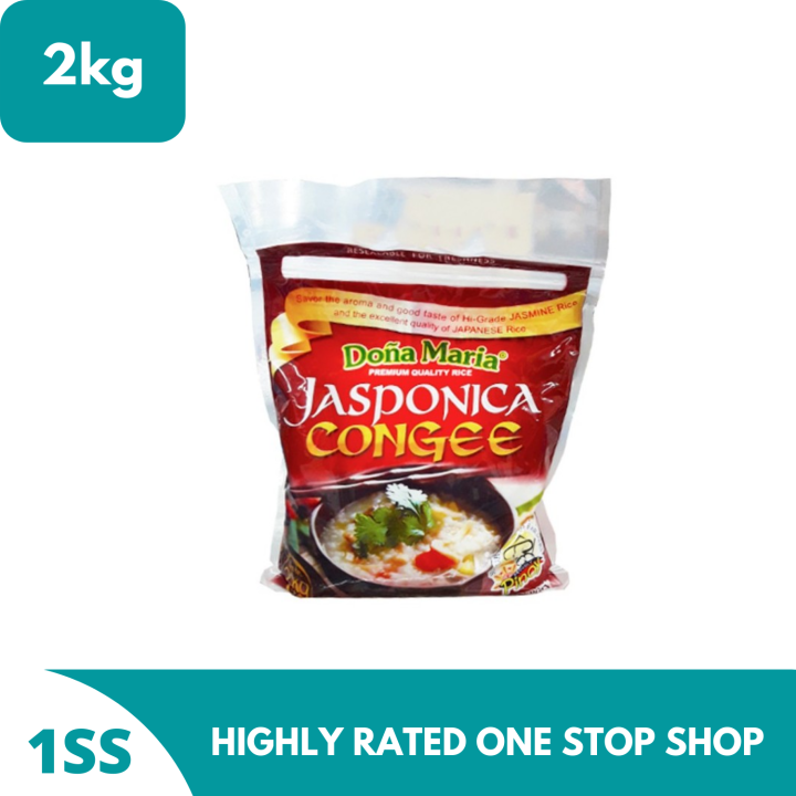 Dona Maria Jasponica Congee Rice 2kg | Lazada PH