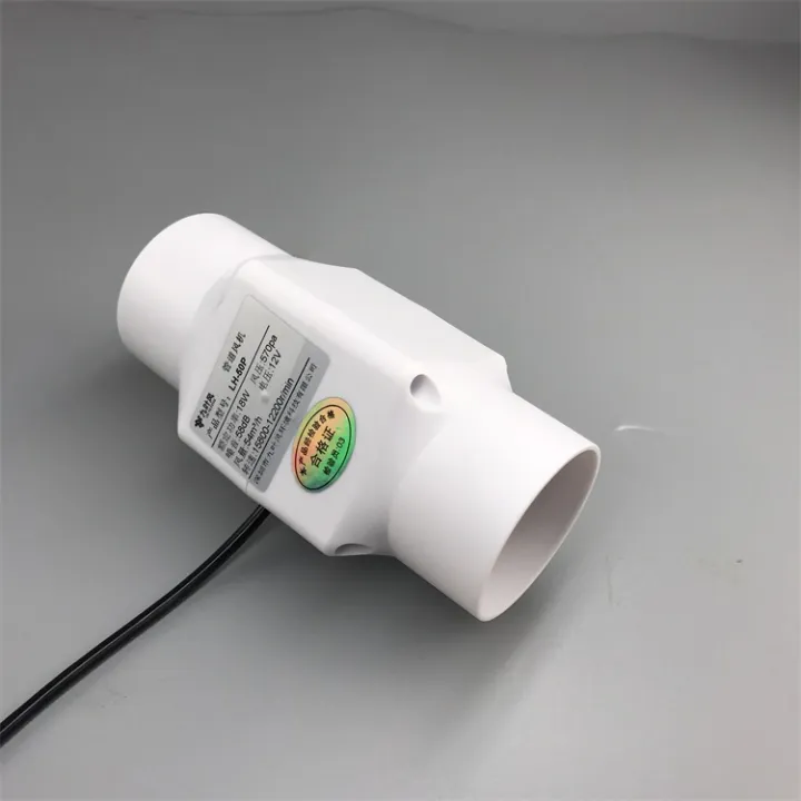 Nine-leaf wind 2-inch duct exhauster 1.5-inch mini blower blower ...