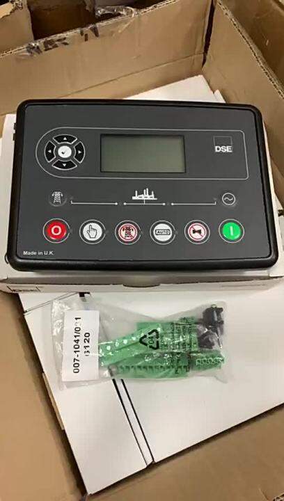 DSE6120MKIII Auto Mains (Utility) Failure Control Module Deep Sea ...