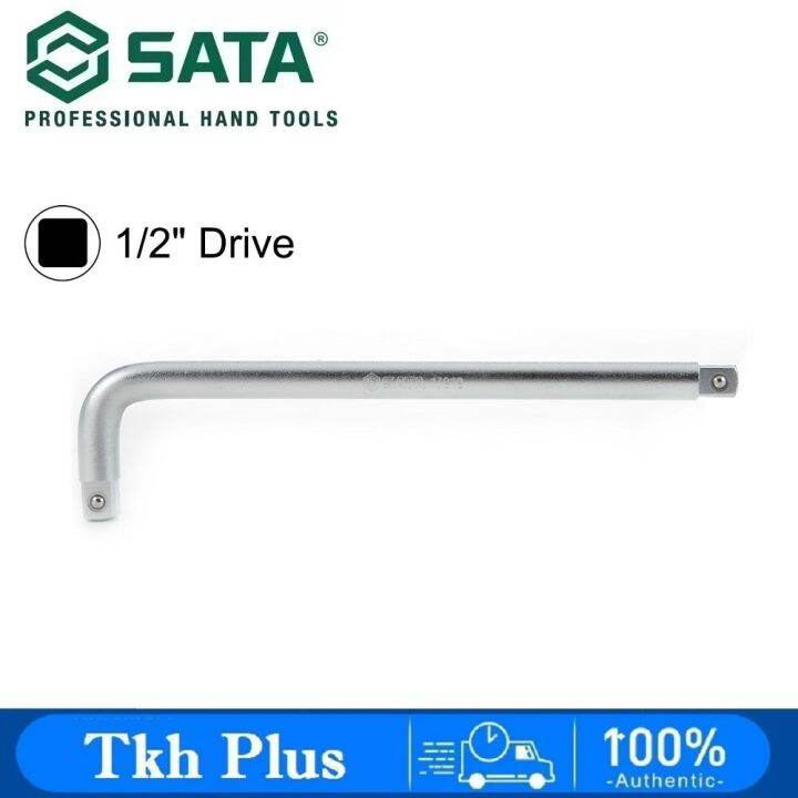SATA 13919 1/2"dr x 260mm L Shape Extension Bar Wrench | Lazada