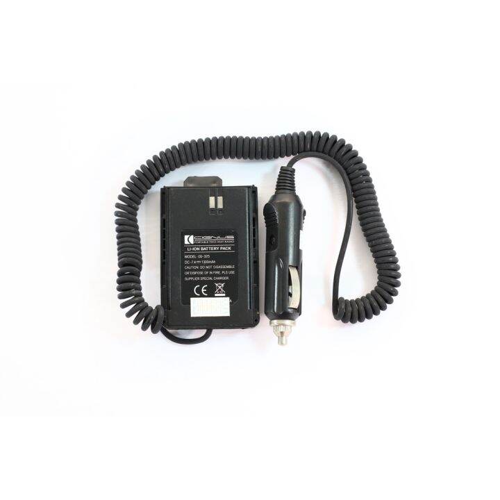 Cignus Freetalk CG325 Battery Eliminator | Lazada PH