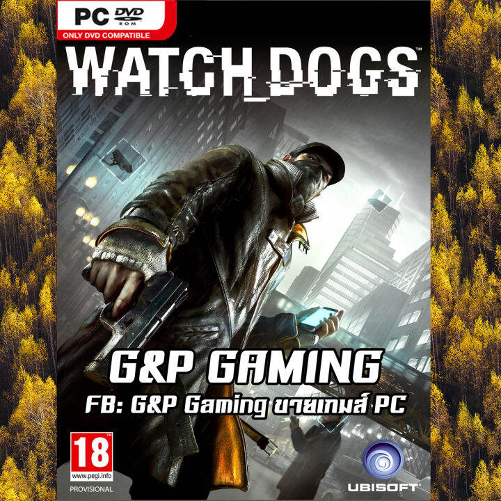 [PC GAME] แผ่นเกมส์ Watch Dogs PC | Lazada.co.th