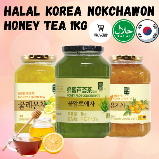 Halal Korea Nokchawon Honey Tea 1kg | Honey Lemon Tea | Honey Citron ...