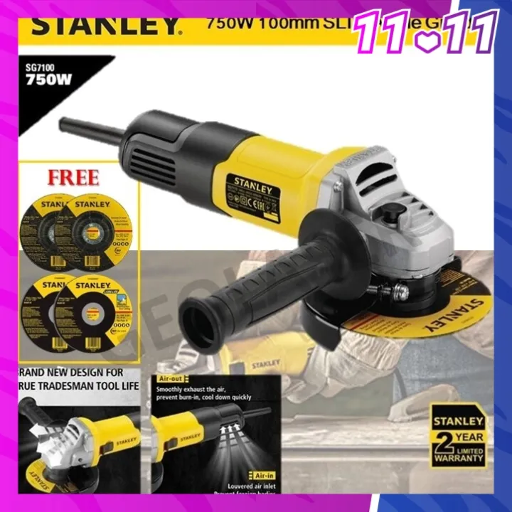 Stanley SG7100 750W 4"/100mm SlimLine Angle Grinder SG7100-XD | Lazada