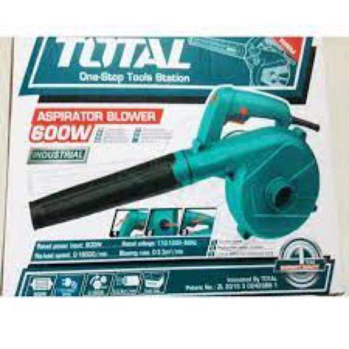 TOTAL TOOLS Aspirator Blower 600w TB2066 Industrial | Lazada PH